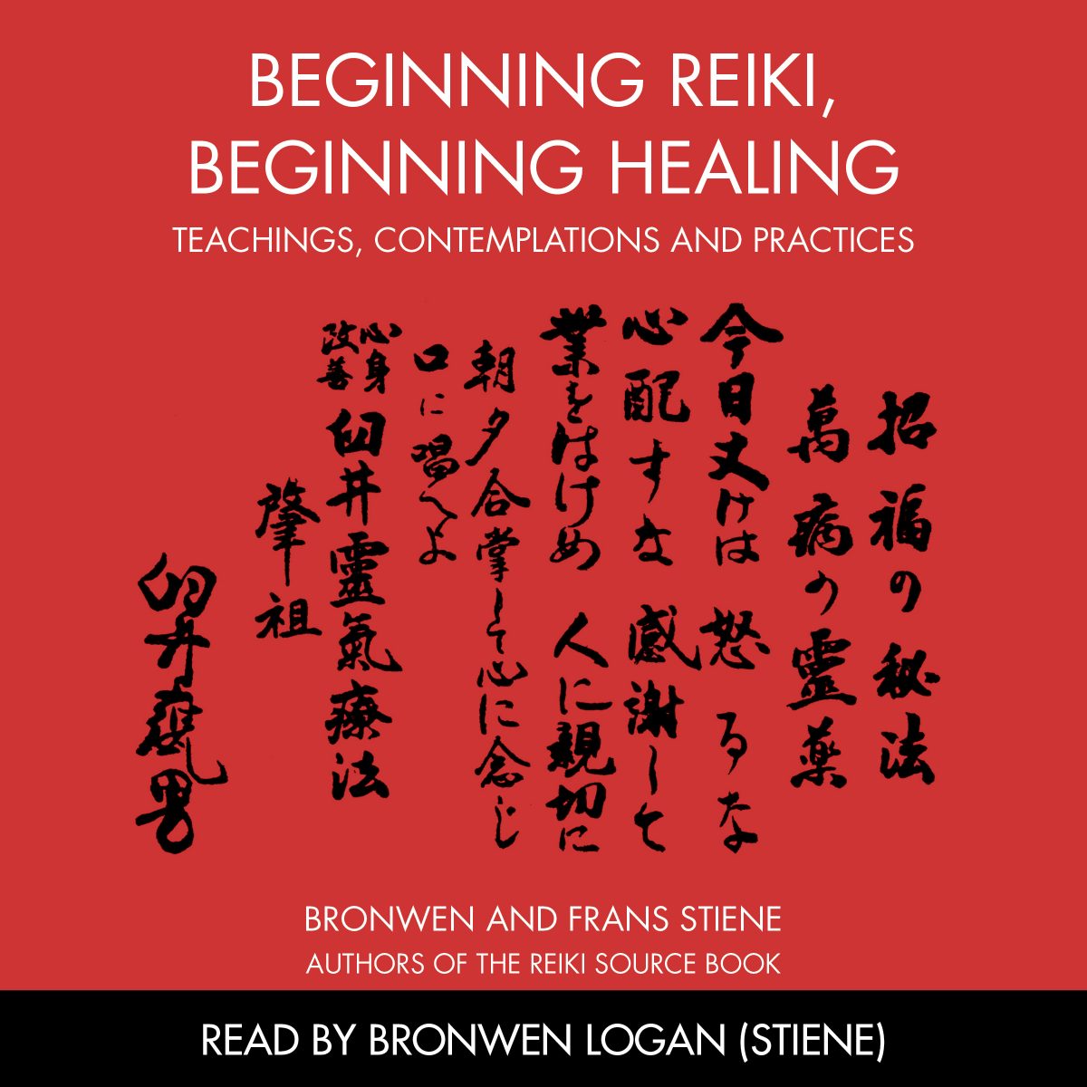 Book | "The Japanese Art of Reiki" by Bronwen and Frans Stiene ...