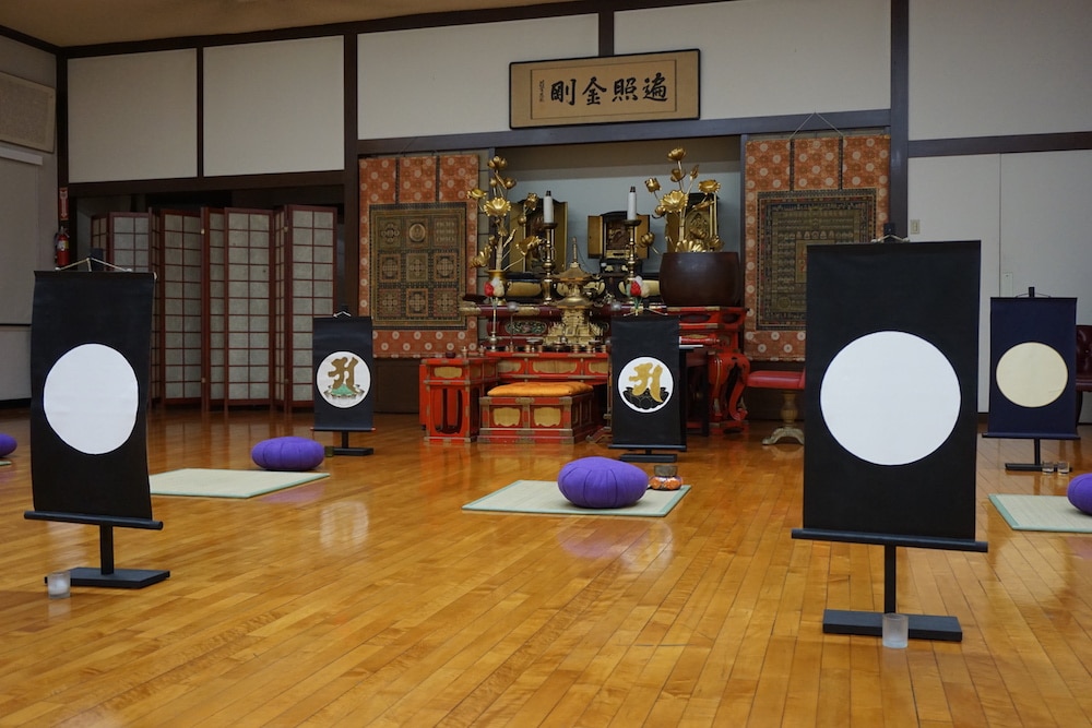 Symbols and Mantras the Japanese Way - International House of Reiki